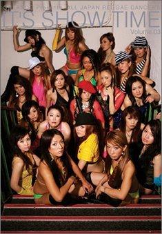 ONE AND G presents ALL JAPAN REGGAE DANCERS IT’S SHOW TIME Vol.3 [DVD]