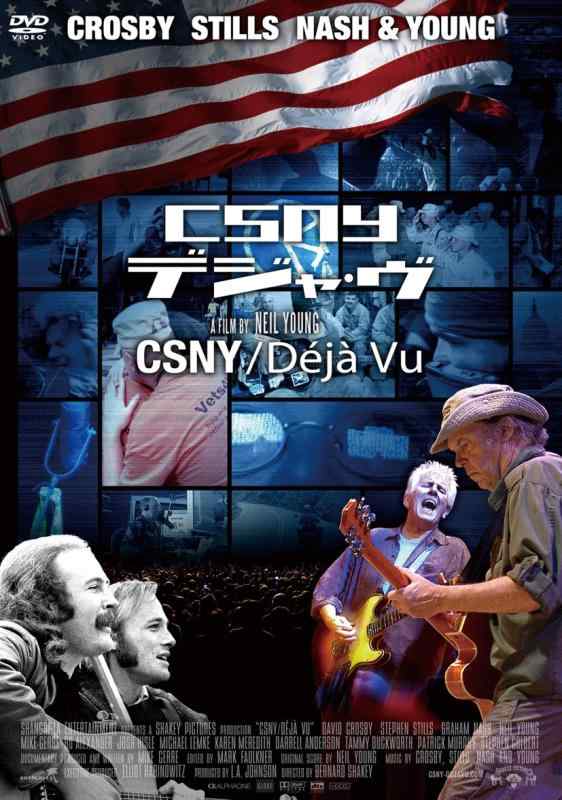 CSNY / Deja Vu [DVD]