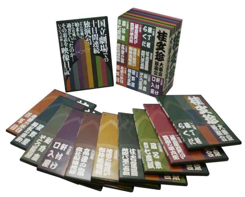 桂文珍 大東京独演会(特典DISC:DVD1枚付)■ ご購入前に必ずご確認ください ■1. 在庫管理とご注文の確定当店は複数のオンラインモールで在庫を共有しております。在庫の変動： 更新のタイムラグにより、ご注文後に「完売」が判明する場合が...