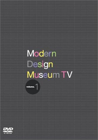 Modern Design Museum TV Vol.1■ ご購入前に必ずご確認ください ■1. 在庫管理とご注文の確定当店は複数のオンラインモールで在庫を共有しております。在庫の変動： 更新のタイムラグにより、ご注文後に「完売」が判明す...