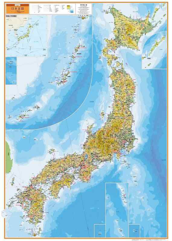 スクリーンマップ ワイド版日本全図■ ご購入前に必ずご確認ください ■1. 在庫管理とご注文の確定当店は複数のオンラインモールで在庫を共有しております。在庫の変動： 更新のタイムラグにより、ご注文後に「完売」が判明する場合がございます。欠品...