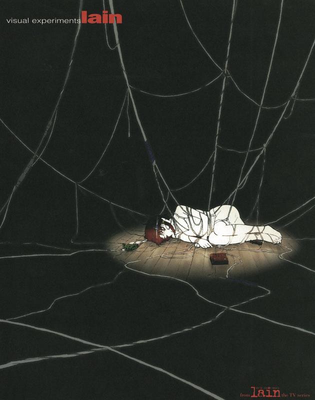 visual experiments lain