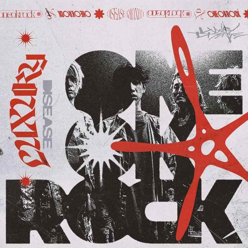Luxury Disease (初回盤)4943674362523■ ご購入前に必ずご確認ください ■1. 在庫管理とご注文の確定当店は複数のオンラインモールで在庫を共有しております。在庫の変動： 更新のタイムラグにより、ご注文後に「完売」...