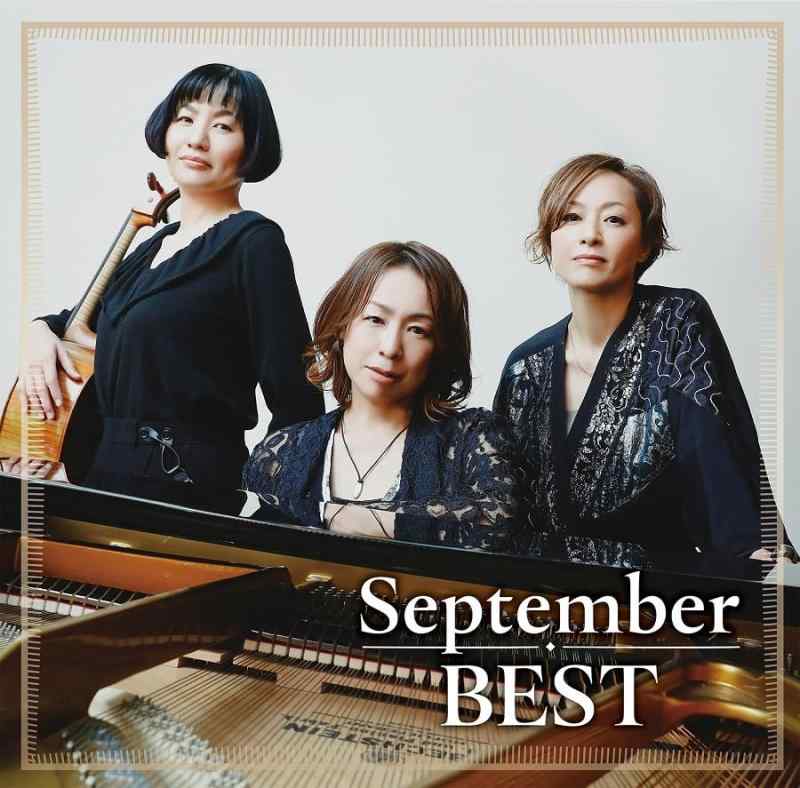 September BESTCD