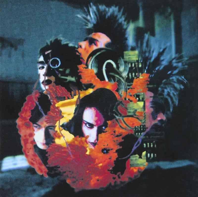 狂った太陽 (デジタル・リマスター盤)