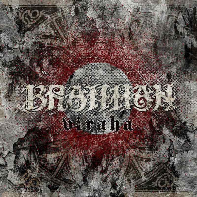 viraha (初回生産盤) - BRAHMAN (特典なし)TFCC-81117■ ご購入前に必ずご確認ください ■1. 在庫管理とご注文の確定当店は複数のオンラインモールで在庫を共有しております。在庫の変動： 更新のタイムラグにより、ご...