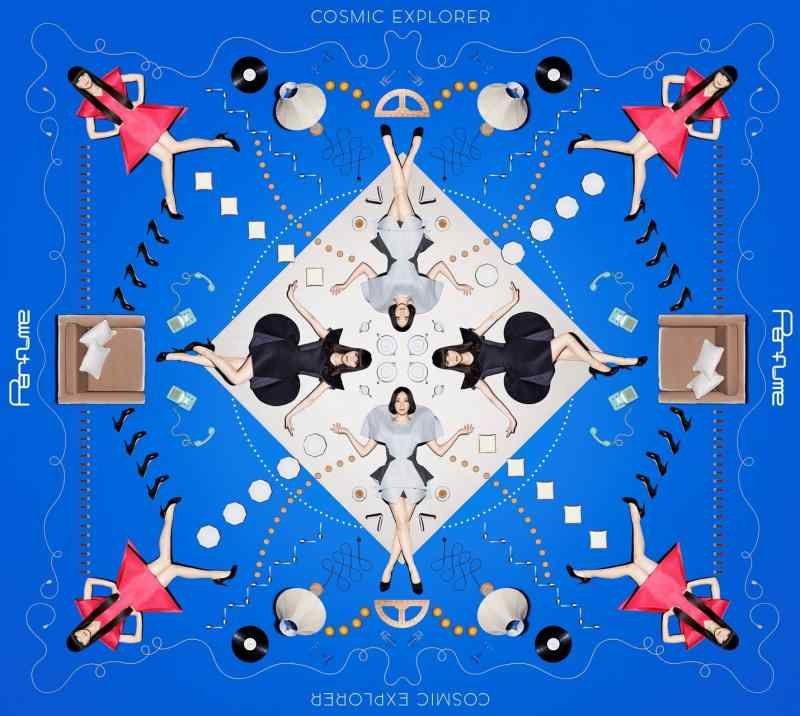 COSMIC EXPLORER(初回盤A)(2CD+Blu-ray) - Perfume■ ご購入前に必ずご確認ください ■1. 在庫管理とご注文の確定当店は複数のオンラインモールで在庫を共有しております。在庫の変動： 更新のタイムラグによ...