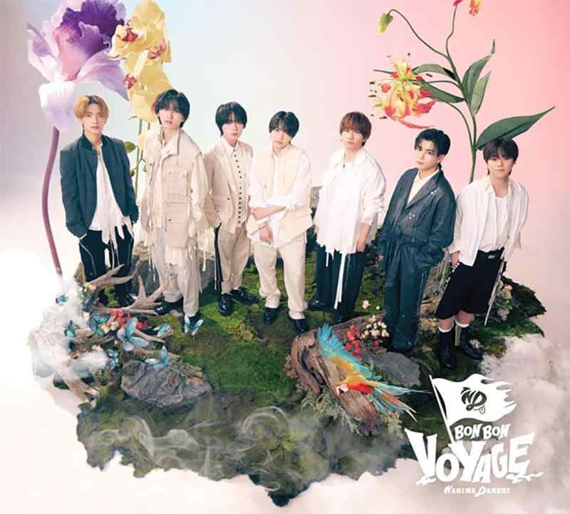 BON BON VOYAGE (初回生産盤2) (CD+Blu-ray) (特典なし)LCCA-6210