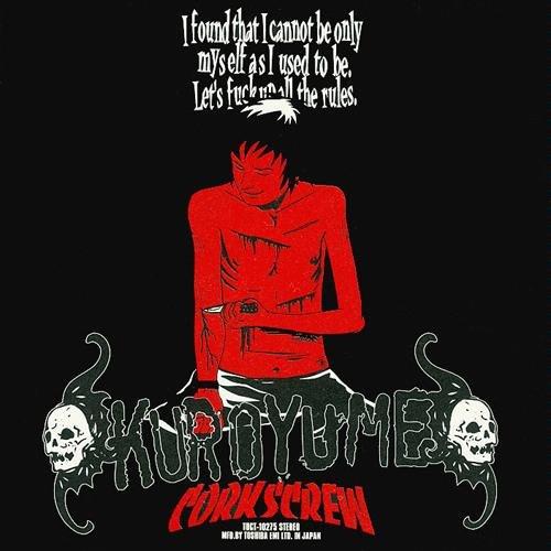 CORKSCREW - 黒夢■ ご購入前に必ずご確認ください ■1. 在庫管理とご注文の確定当店は複数のオンラインモールで在庫を共有しております。在庫の変動： 更新のタイムラグにより、ご注文後に「完売」が判明する場合がございます。欠品時の対...