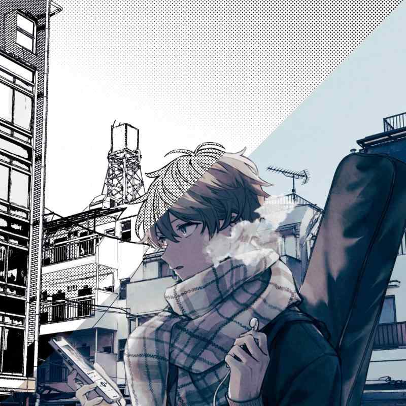 for GIVEN - センチミリメンタル (特典なし)ESCL-6064