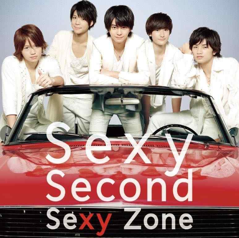 Sexy Second (通常盤) - Sexy ZoneCD