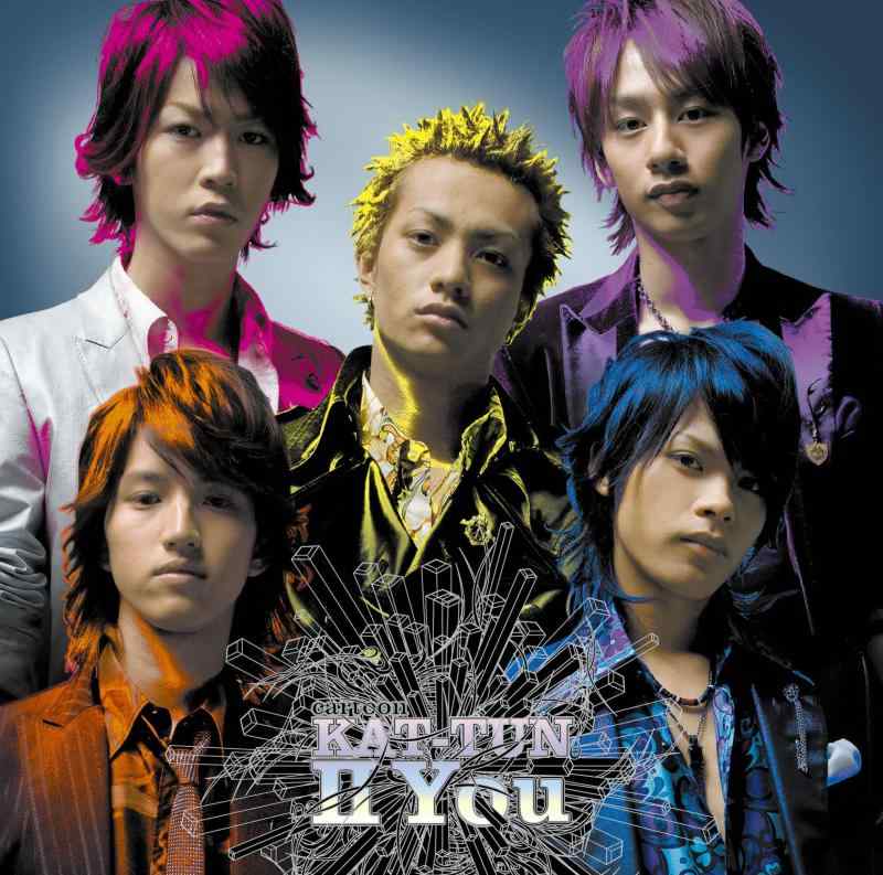 cartoon KAT-TUN II You (通常盤)LCCA-5058