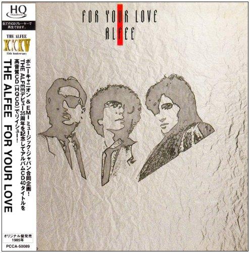 FOR YOUR LOVE(紙ジャケット仕様) - THE ALFEE■ ご購入前に必ずご確認ください ■1. 在庫管理とご注文の確定当店は複数のオンラインモールで在庫を共有しております。在庫の変動： 更新のタイムラグにより、ご注文後に「完...