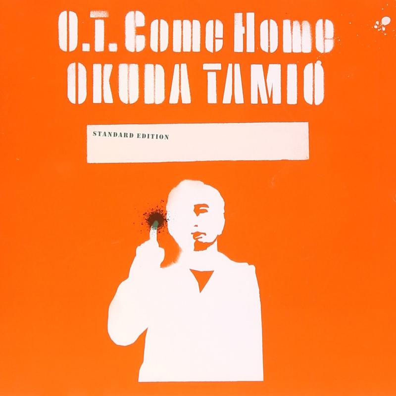 O.T. Come Home - 奥田民生