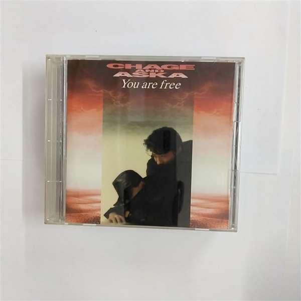 ユー・アー・フリー (You Are Free)