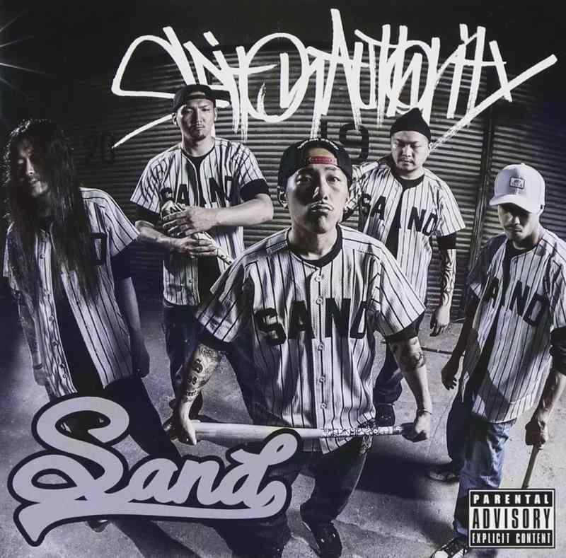 Spit on authority - SANDCD■ ご購入前に必ずご確認ください ■1. 在庫管理とご注文の確定当店は複数のオンラインモールで在庫を共有しております。在庫の変動： 更新のタイムラグにより、ご注文後に「完売」が判明する場合...