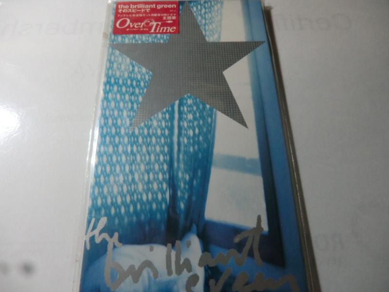 そのスピードで