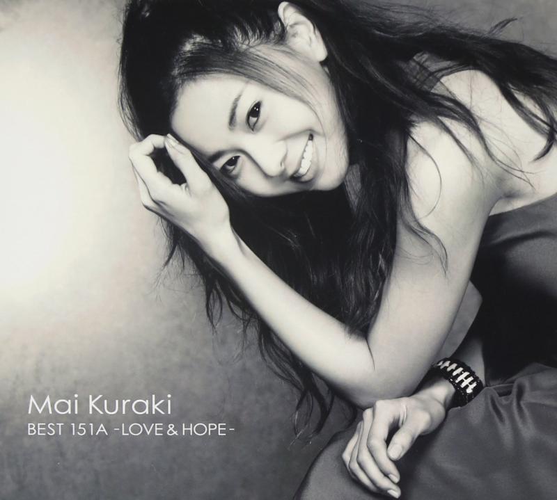 MAI KURAKI BEST 151A -LOVE &amp; HOPE- 【初回盤B】 - 倉木麻衣