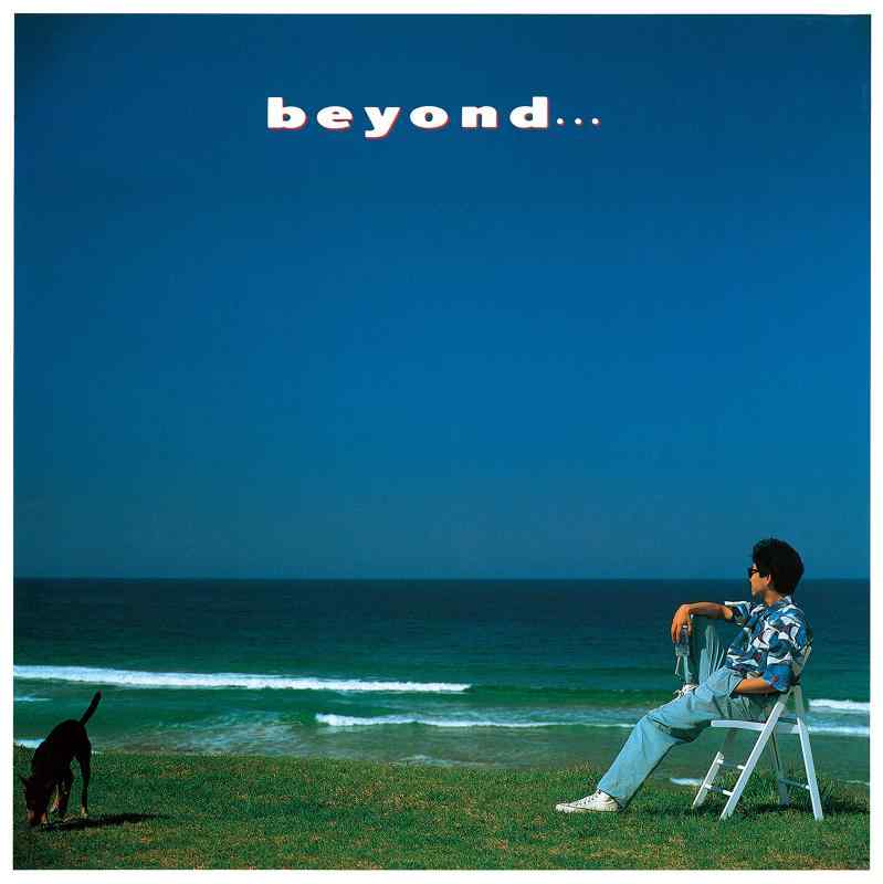 beyond... -35th Anniversary Edition- - 杉山清貴CD