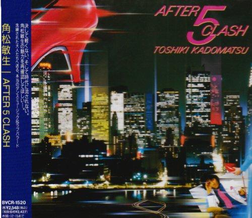 AFTER 5 CLASH - 角松敏生