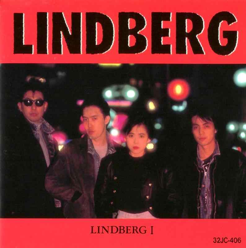 LINDBERG I■ ご購入前に必ずご確認ください ■1. 在庫管理とご注文の確定当店は複数のオンラインモールで在庫を共有しております。在庫の変動： 更新のタイムラグにより、ご注文後に「完売」が判明する場合がございます。欠品時の対応： 万...