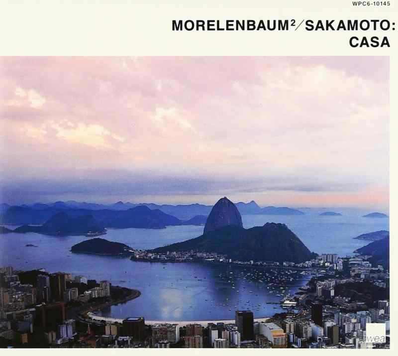 カーザ - MORELENBAUM2/SAKAMOTO■ ご購入前に必ずご確認ください ■1. 在庫管理とご注文の確定当店は複数のオンラインモールで在庫を共有しております。在庫の変動： 更新のタイムラグにより、ご注文後に「完売」が判明する場...
