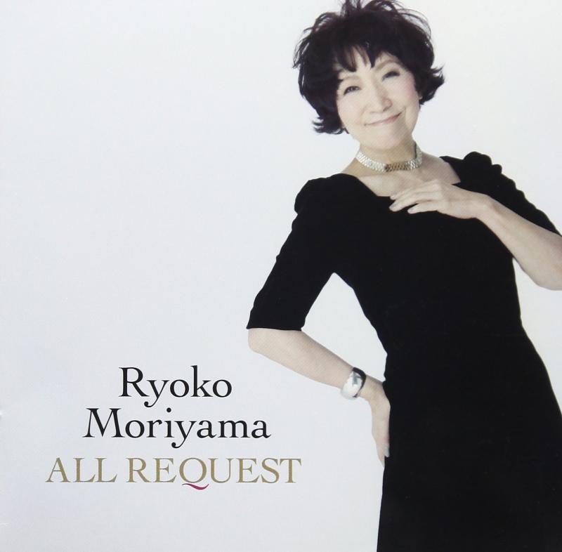 オールリクエスト