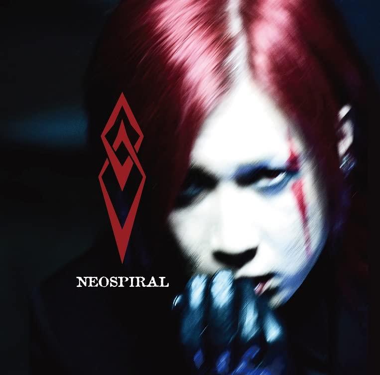 NEOSPIRAL (通常盤) - KIRITOIKCB-9585