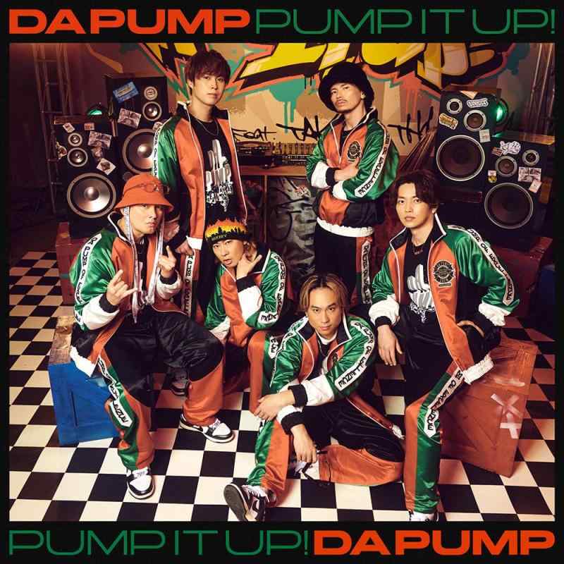 Pump It Up feat.TAKUMA THE GREAT(SG(スマプラ対応))(通常盤) - DA PUMPSG(スマプラ対応)