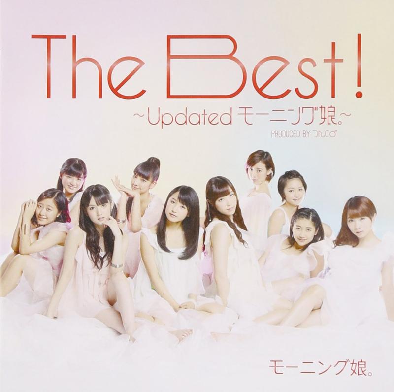 The Best ~Updated モーニング娘。~■ ご購入前に必ずご確認ください ■1. 在庫管理とご注文の確定当店は複数のオンラインモールで在庫を共有しております。在庫の変動： 更新のタイムラグにより、ご注文後に「完売」が判明する場合...