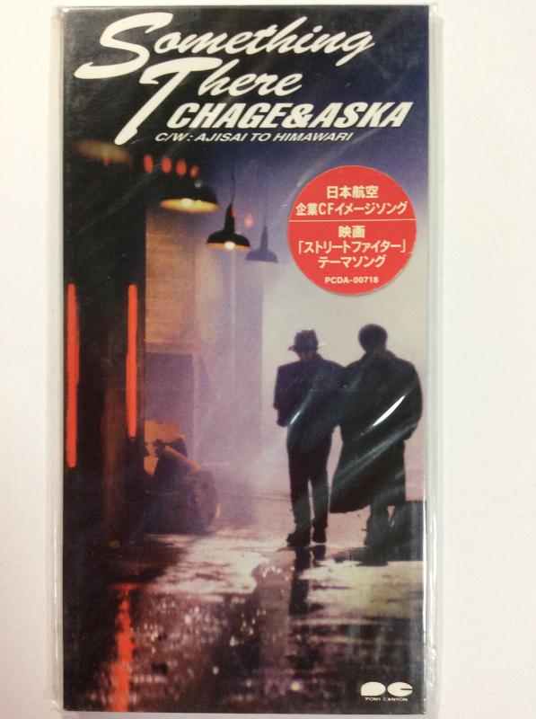 Something There■ ご購入前に必ずご確認ください ■1. 在庫管理とご注文の確定当店は複数のオンラインモールで在庫を共有しております。在庫の変動： 更新のタイムラグにより、ご注文後に「完売」が判明する場合がございます。欠品時の...