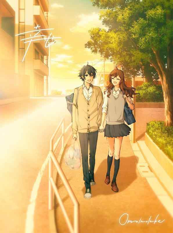 幸せ - OmoinotakeAICL-4423