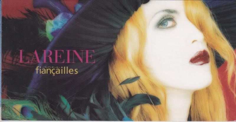 fiancailles～フィア