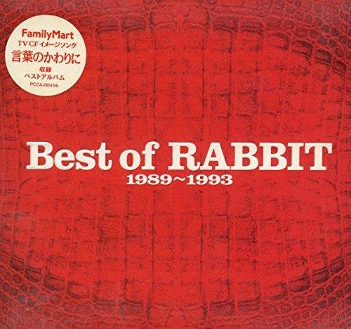 Best of RABBIT