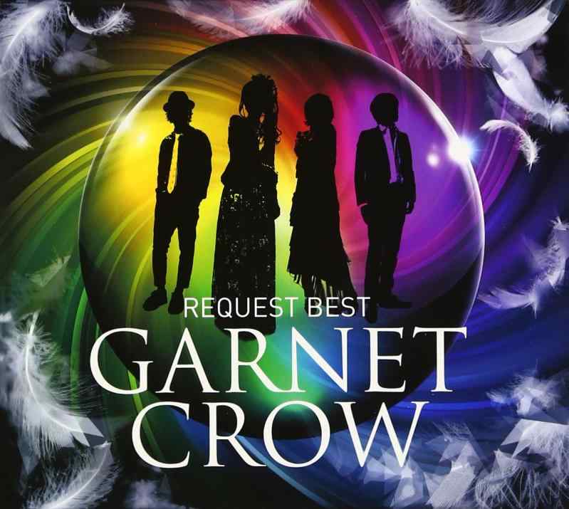 GARNET CROW REQUEST BEST