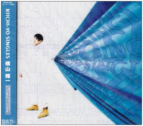 KIICHI-YO,SINGLES - 横山輝一