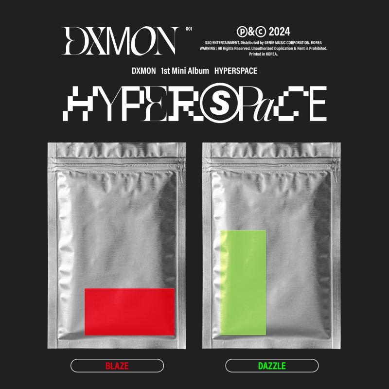 DXMON 1st Mini Album 'HYPERSPACE'（韓国盤）IMPORT