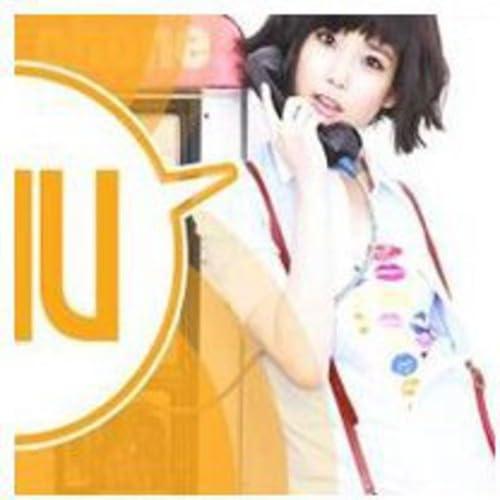 IU 1集 - Growing Up(韓国盤)■ ご購入前に必ずご確認ください ■1. 在庫管理とご注文の確定当店は複数のオンラインモールで在庫を共有しております。在庫の変動： 更新のタイムラグにより、ご注文後に「完売」が判明する場合がござ...
