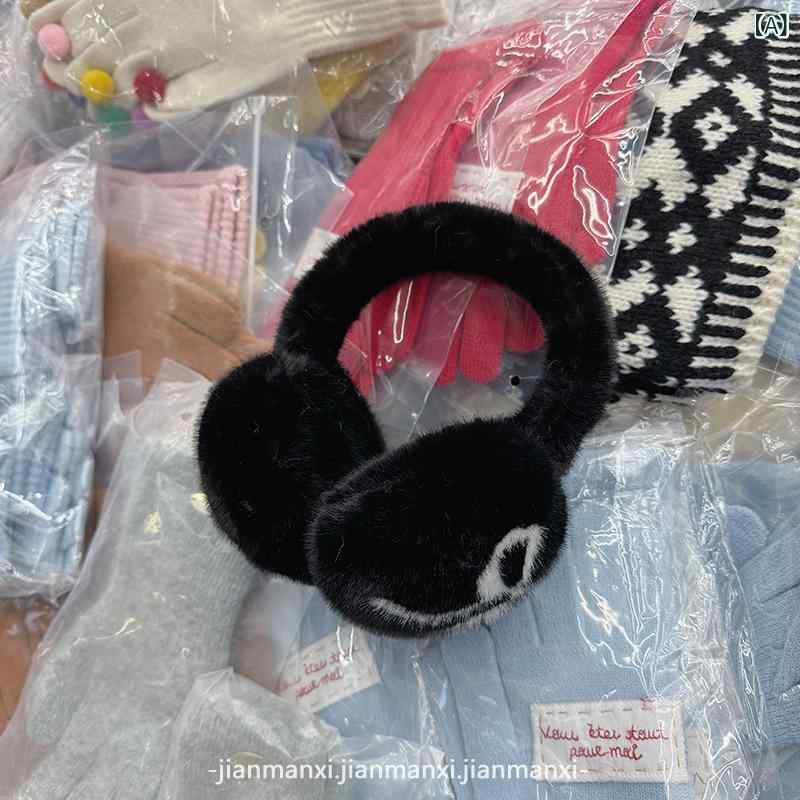 2イヤーマフ レディース 秋冬 白 かわいい 韓国風 蝶結び ボア ふわふわ 自転車 イヤーウォーマー 防寒 あったか 通勤 通学