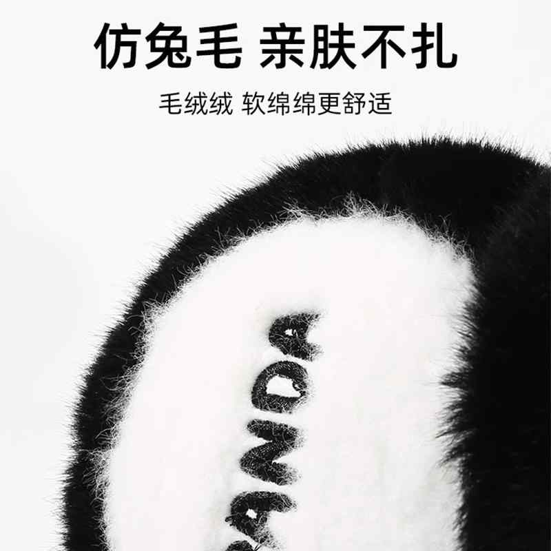 イヤーマフ レディース かわいい パンダ モチーフ 耳当て 秋冬 防寒 折りたたみ イヤーウォーマー ふわふわ もこもこ あったか グッズ