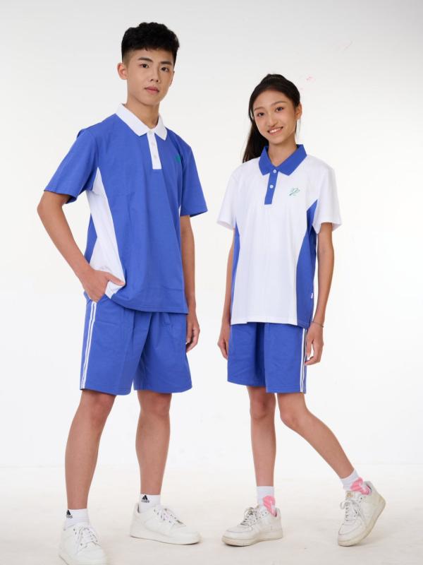 学生服 スクールウェア ソロナ 速乾 半袖 中学校 高校 サマー