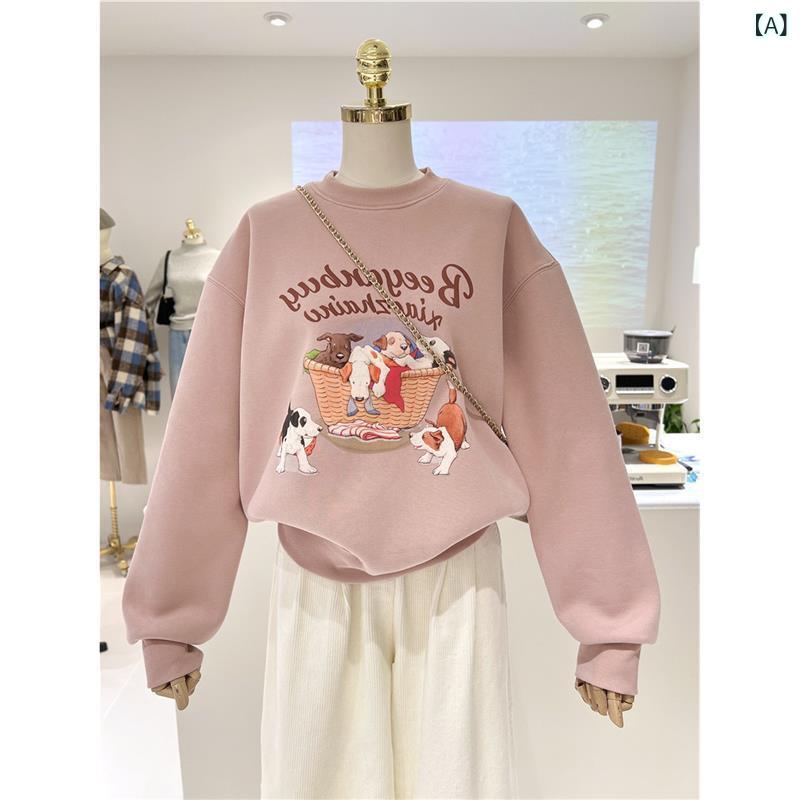 スウェット レディース かわいい 小犬 ゆったり あったか 裏起毛 トレーナー 秋冬 ラウンドネック トップス カットソー 部屋着 普段使い