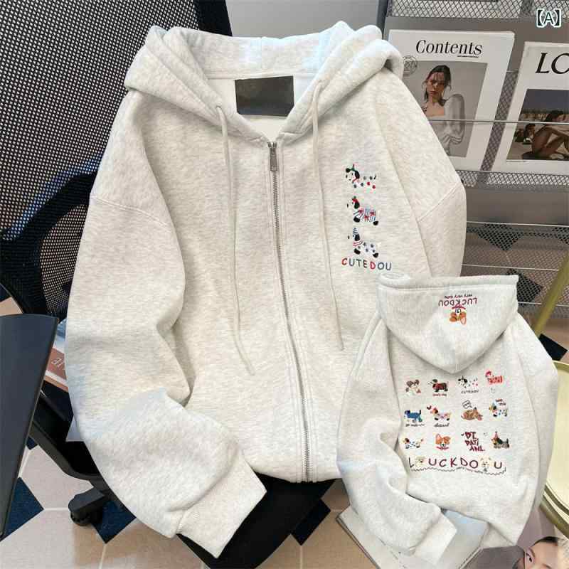 パーカー レディース 春秋冬 裏起毛 厚手 刺繍 ダックスフンド ドッグ フーディ カーディガン 羽織り ゆったり かわいい 普段使い 部屋着