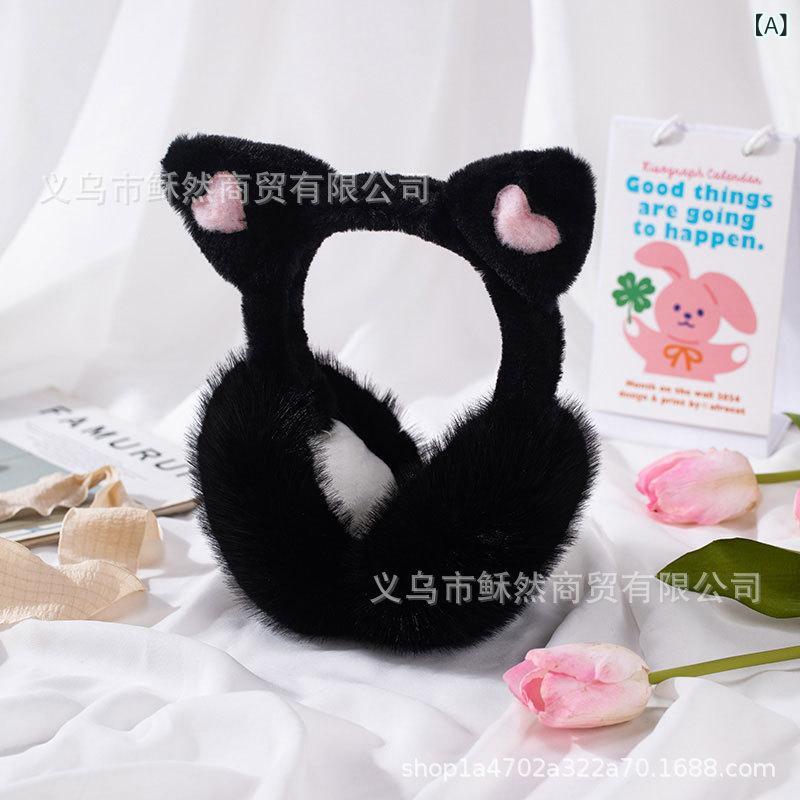 2耳あて レディース かわいい 秋冬 防寒 折りたたみ 学生 あったか イヤーマフ ふわふわ もこもこ・性別: 男女兼用・対象年齢: 成年・素材: 毛绒・タイプ: 基本式・柄: 卡通・カラー: 米色, 灰色, 黒色, 白色・シーズン: 冬・...