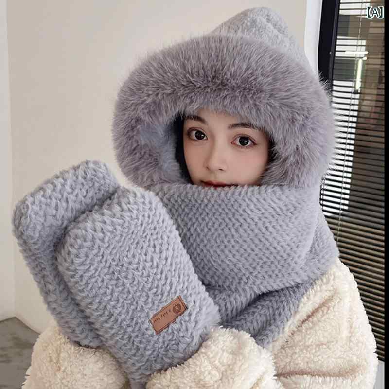 2帽子 レディース かわいい 小熊 耳 あて付き 秋冬 防寒 マフラー 一体型 自転車 運転 保温 ネックウォーマー ふわふわ もこもこ 小顔効果