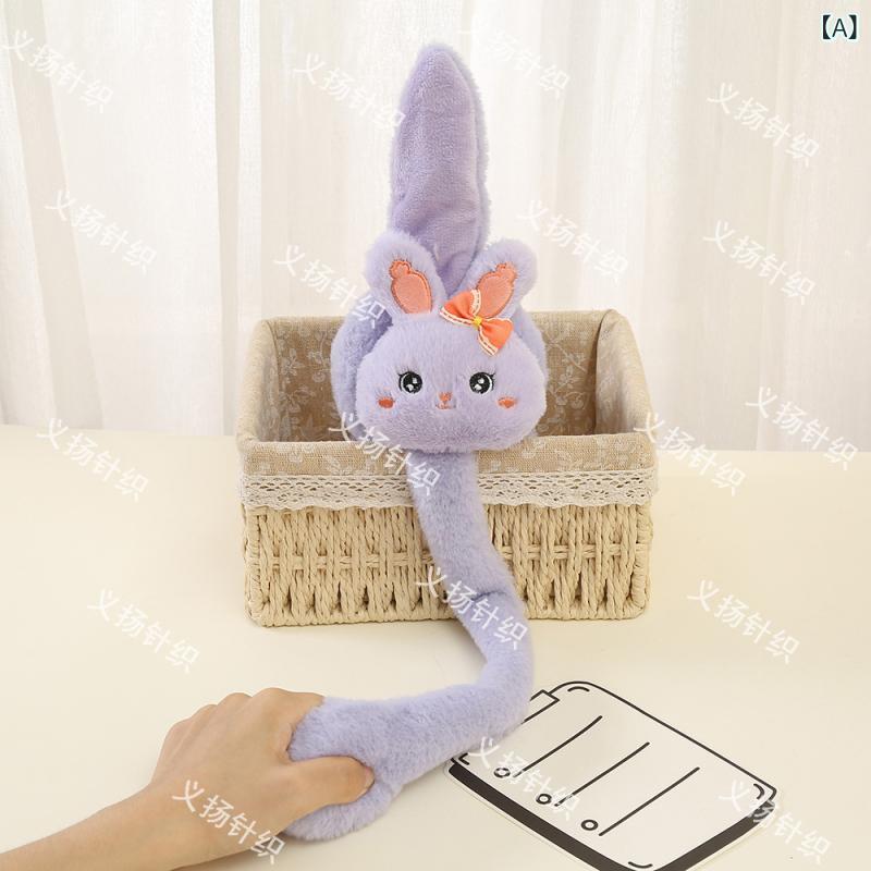 2イヤーマフ かわいい レディース 秋冬 うさぎ耳 ウォーマー 防寒 暖かい ふわふわ もこもこ グッズ 耳カバー 冷え対策