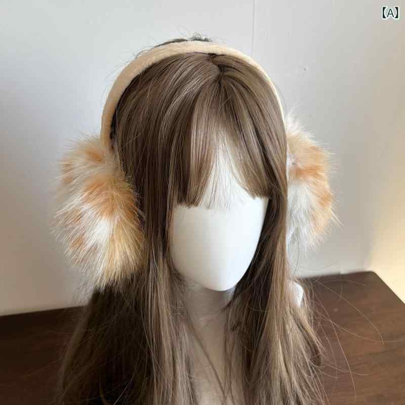 イヤーマフ レディース 防寒 折りたたみ フェイクファー Y2K あったか ふわふわ かわいい 耳当て 日系・性別: 男女兼用・素材: 毛绒・柄: 豹纹・カラー: 黄刷花, 藍刷花, ブラック, ホワイト・サイズ: 均码・機能: 保温・スタ...