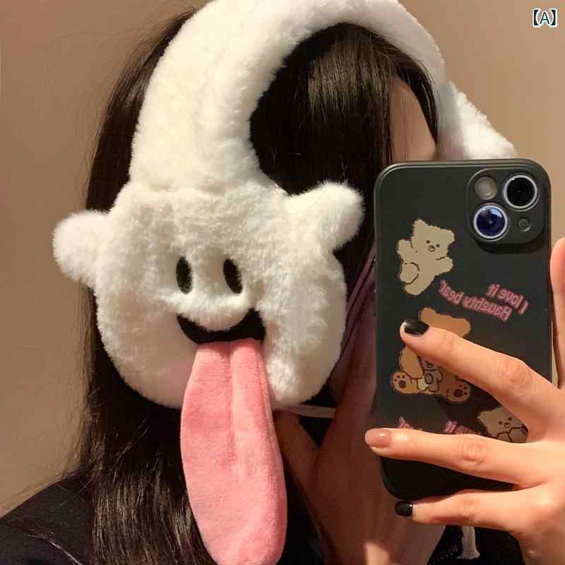 イヤーマフ レディース 秋冬 防寒 かわいい ぬいぐるみ 耳当て 防風 自転車 バイク イヤーウォーマー