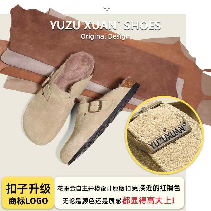 サンダル レディース 秋冬 ファー スリッパ 厚底 靴 レザー あったか 防寒 日本風 かわいい ぺたんこ ローヒール 歩きやすい 履きやすい 滑り止め