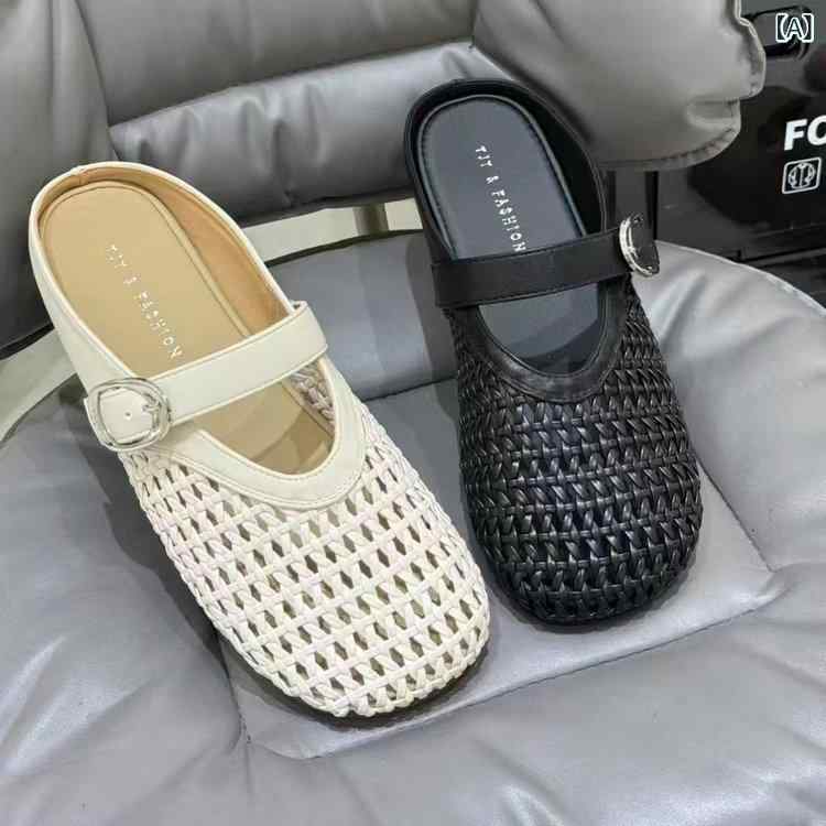 サンダル レディース ぺたんこ 镂空 編み込み スリッパ フラット ローヒール 履きやすい 痛くない 滑り止め 柔らかい 通気性 歩きやすい 普段使い 外履き